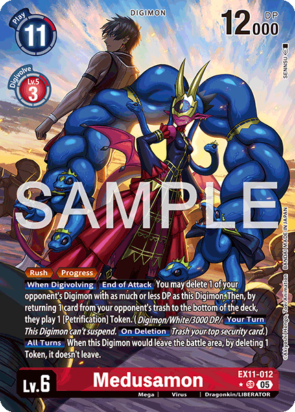 Medusamon (EX11-012) Alternative Art – Omni Collectables