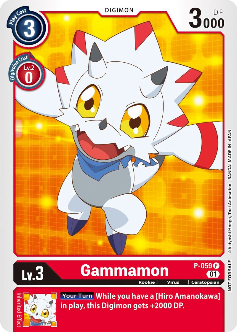 Gammamon [P-059] (Official Tournament Pack Vol. 5) [Promotional Cards ...