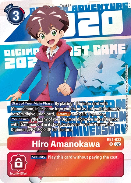 Hiro Amanokawa (RB1-032) 25th Anniversary Set [PB20] – Omni Collectables