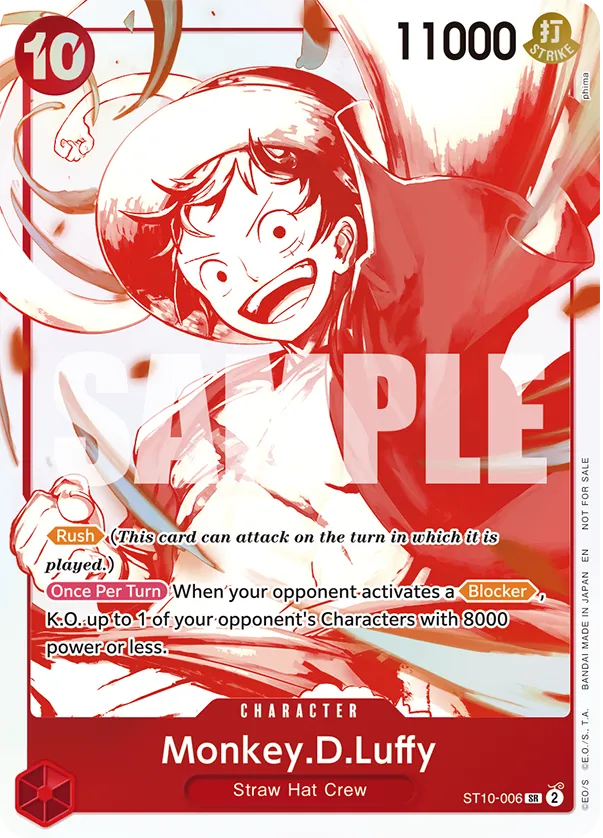 Monkey.D.Luffy (ST10-006) 3rd Anniversary! TREASURE CAMPAIGN PACK ...