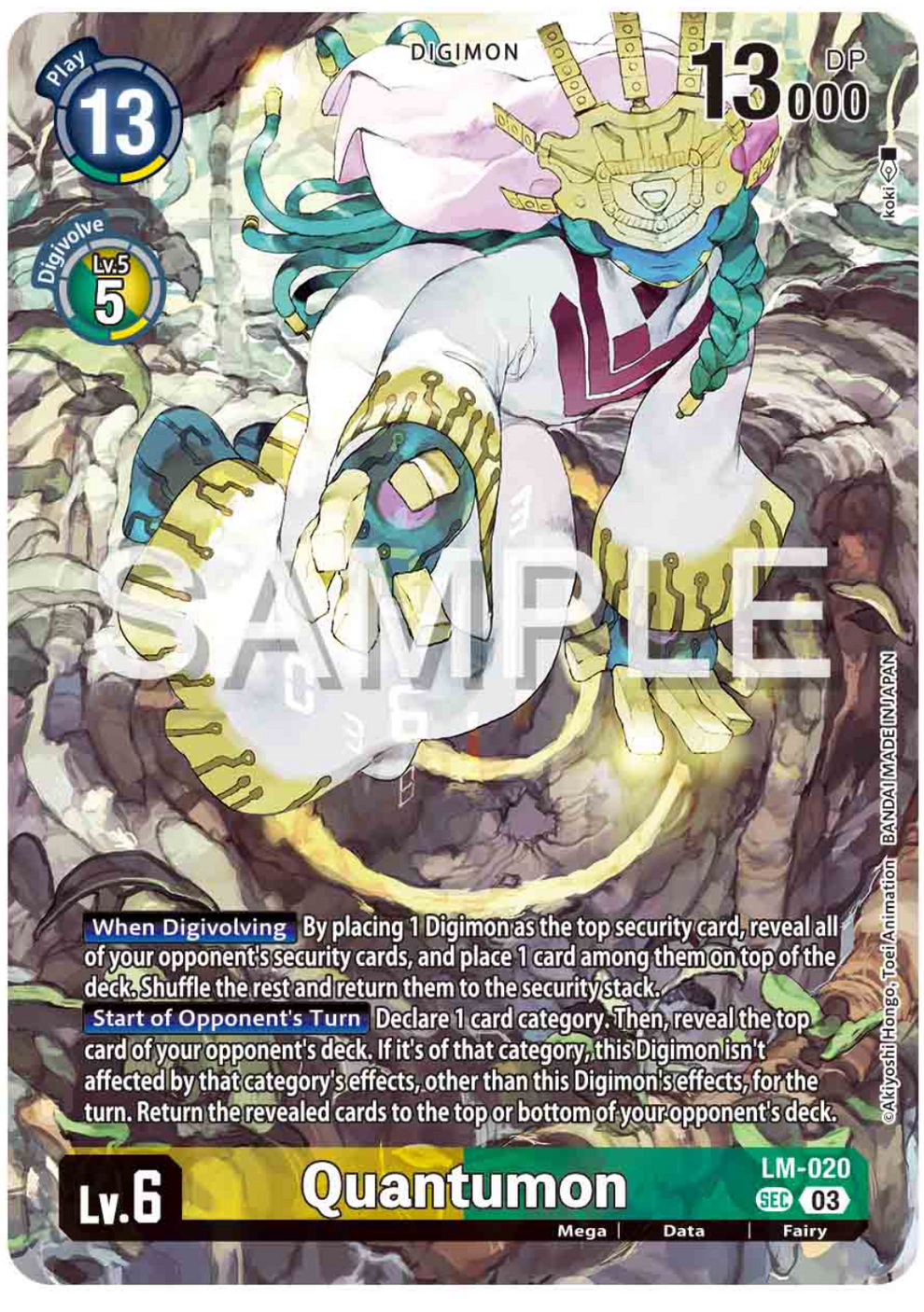 Quantumon (LM-020) Special Limited Set – Omni Collectables