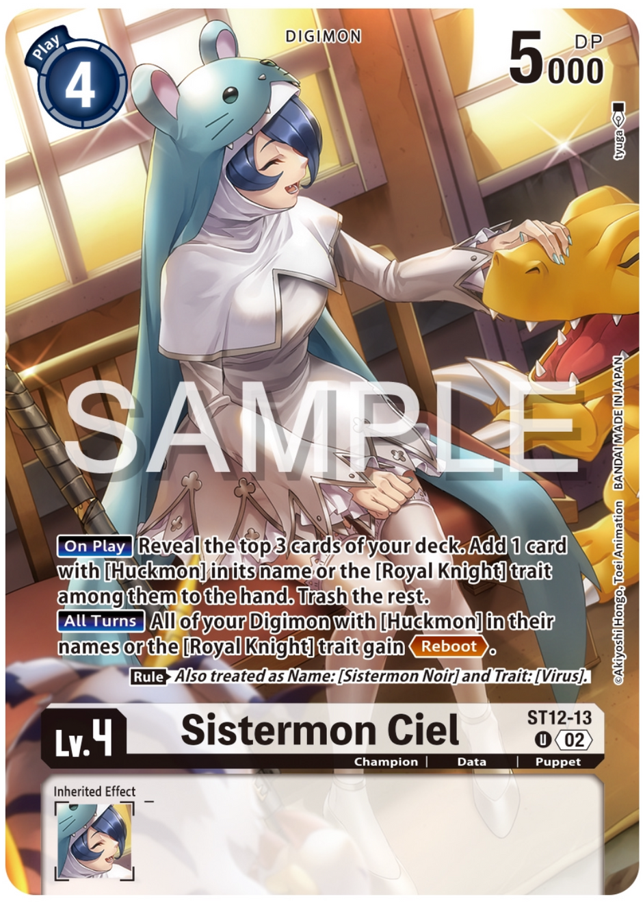 Digimon Special Limited Set Singles – Omni Collectables